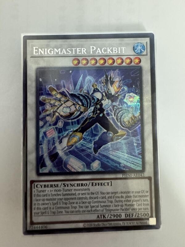 遊戲王 亞英 PHNI-AE042 謎之密碼大師 緊縮位壓縮 半鑽 | 露天市集 | 全台最大的網路購物市集