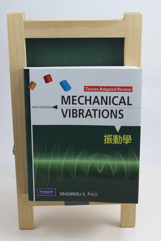 【原文】Mechanical Vibrations 5/e Rao 9789862800164 振動學 | 露天市集 | 全台最大的網路購物市集