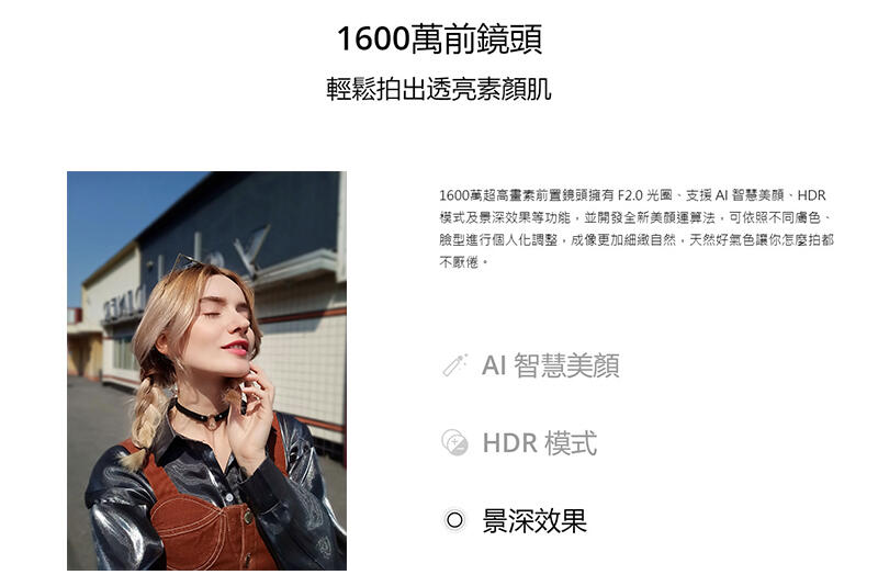 ET手機倉庫【全新品 realme 6 8+128G】RMX2001（四鏡頭 6.5吋 雙卡雙待 現貨）附發票 | 露天市集 | 全台最大的 ...