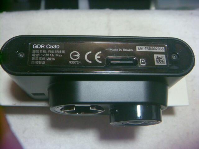 Garmin GDR C530 行車記錄器 | 露天市集 | 全台最大的網路購物市集