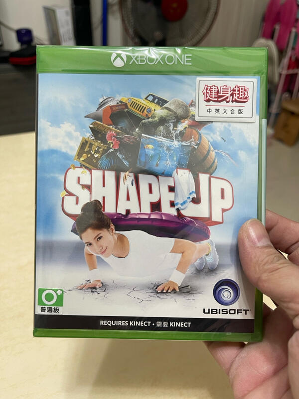 全新 XBOX ONE 健身趣 SHAPE UP 中文版 | 露天市集 | 全台最大的網路購物市集