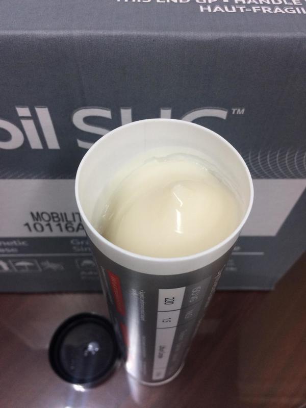 缺【MOBIL 美孚】SHC PM 220、高性能合成複合鋰基極壓潤滑脂、380g/條【軸承、培林-合成潤滑用】 | 露天市集 | 全台最大的 ...