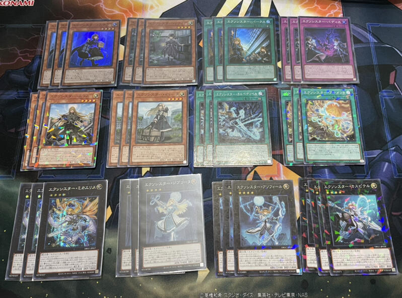 遊戲王 DBGC 驅魔 修女 一整套 DBGC-JP021 DBGC-JP017 | 露天市集 | 全台最大的網路購物市集