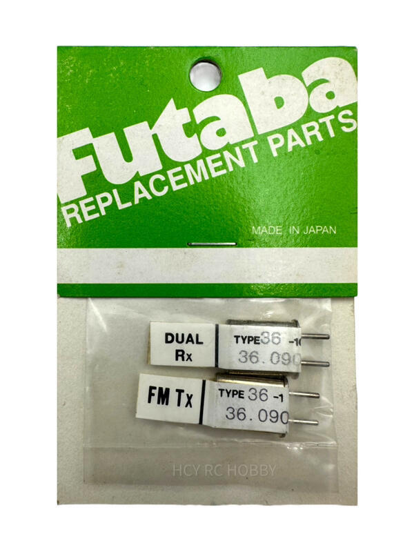 Futaba 雙葉 雙頻晶體組 RX36.090/TX36.090 | 露天市集 | 全台最大的網路購物市集