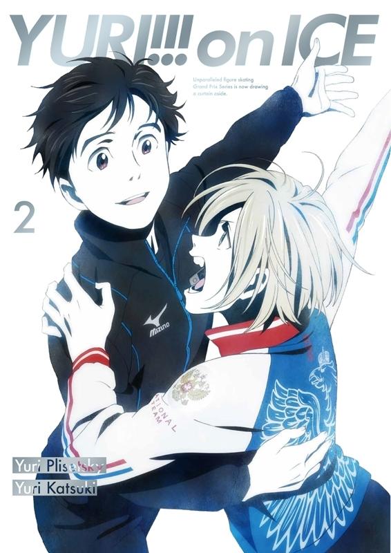 【日版-動畫BD】(冰上的尤里)勇利ユーリ!!! on ICE 2 /YURI ON ICE 2 (ANIMATE限定版 | 露天市集 | 全 ...