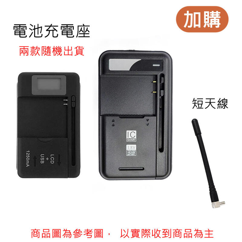 ZONCH E180 Pro顯示螢幕4G Wifi分享器無線網卡路由器/E170 Ultra/E190 Ultra | 露天市集 | 全台最大 ...