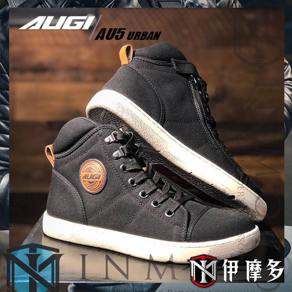 伊摩多※美國 AUGI AU5 URBAN 休閒短車靴 防摔 帆布鞋 腳踝保護。 黑色 | 露天市集 | 全台最大的網路購物市集