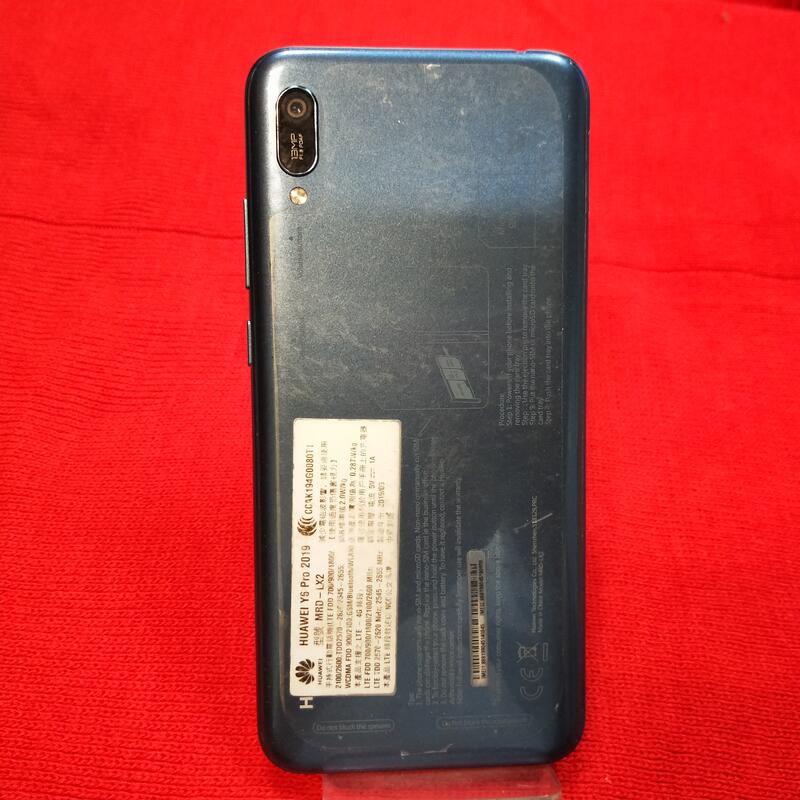 (V12)HUAWEI Y6 Pro MRD-LX2手機~螢幕保護貼/通話拍照上網影正常/電池可蓄電~ | 露天市集 | 全台最大的網路購物市集