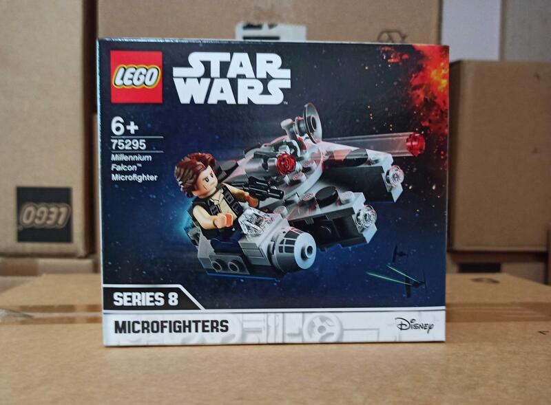 LEGO 75295樂高 STAR WARS 星際大戰 千年鷹微型戰機 | 露天市集 | 全台最大的網路購物市集