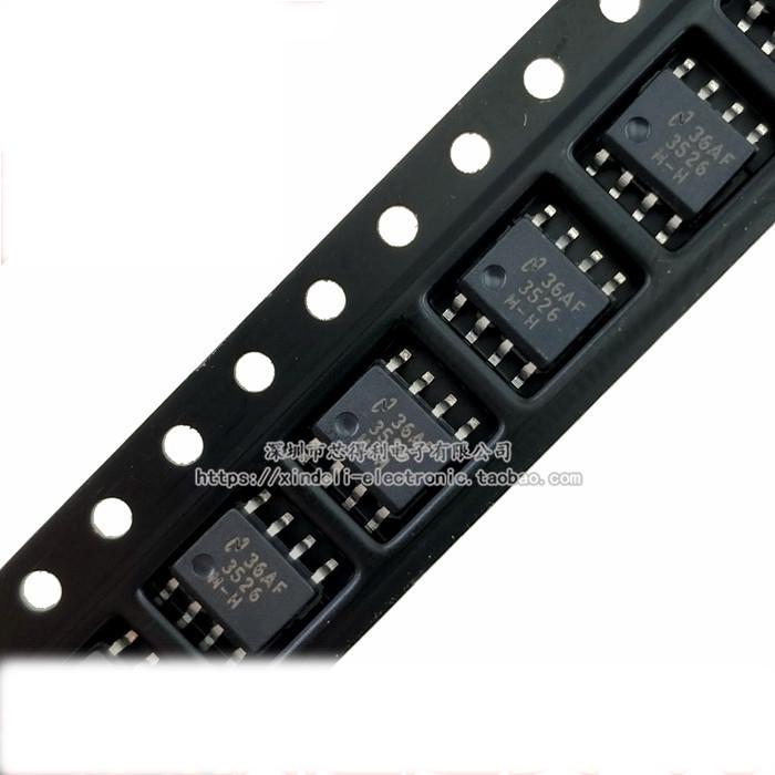 LM3526MX-H LM3526 SOP8封裝 電源開關（2個一拍）w172 059 [174085] | 露天市集 | 全台最大的網路購物市集