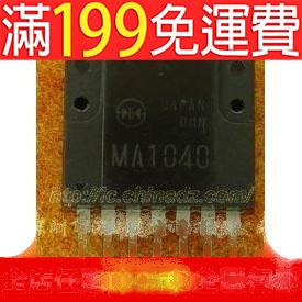 全新MA1040 MA1050 MA2430 MA2450 MA2440 MA2831 MA3830 155-03950 | 露天市集 | 全台最大的網路購物市集
