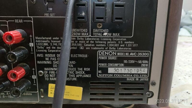 DENON AVC-3530G | 露天市集 | 全台最大的網路購物市集