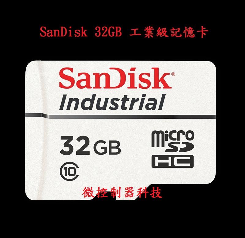 【微控】含稅、樹莓派 SanDisk C10 32GB 工業級 MicroSD 高速記憶卡、32G、NOOBS | 露天市集 | 全台最大的 ...