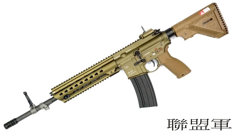 【聯盟軍生存遊戲專賣店】HK416A7 G95K Keymod 10.5吋魚骨護木 沙色 for VFC HK416A5 | 露天市集 | 全 ...