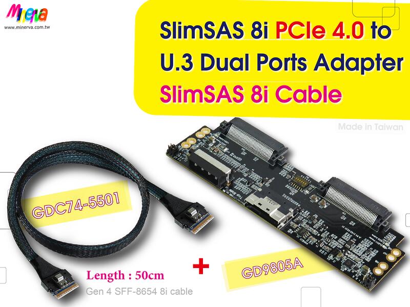 SlimSAS 8i PCIe 4.0 to U.3 dual port & SlimSAS 8i cable,50cm | 露天市集 | 全 ...