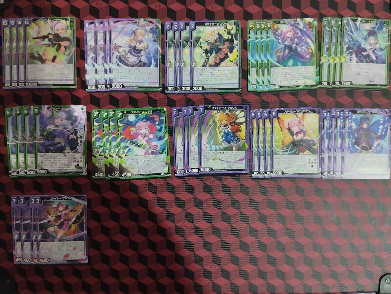 [Z/X] 不死蝶 套料 牌組 ( E42-059 P40-017 ) | 露天市集 | 全台最大的網路購物市集