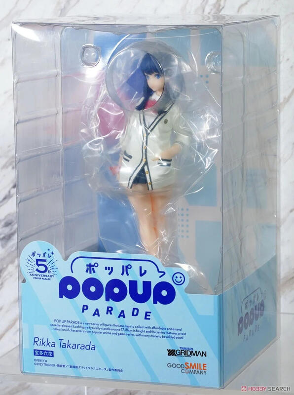 【小人物繪舘】*缺貨*代理版GSC SSSS.GRIDMAN POP UP PARADE 寶多六花 PVC完成品 | 露天市集 | 全台最大的網路購物市集