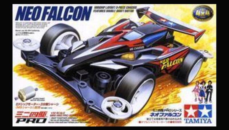 BK* 田宮TAMIYA 四驅車 PRO 18617 Neo Falcon MS | 露天市集 | 全台最大的網路購物市集