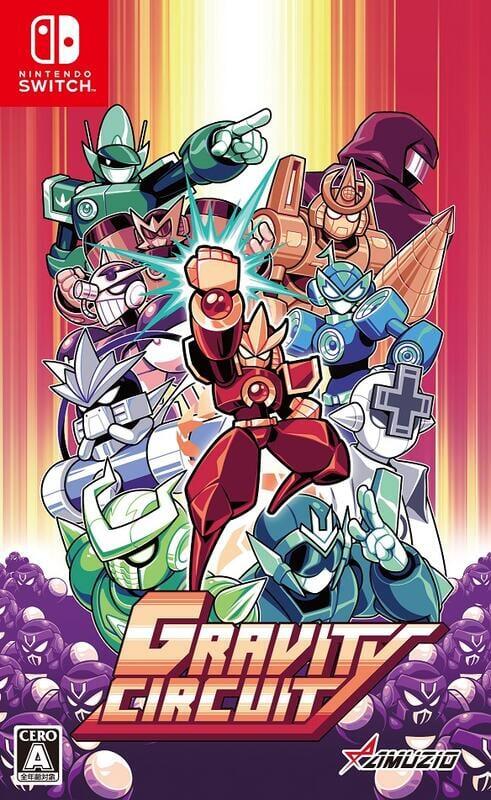 (現貨)Nintendo Switch NS 重力迴路 Gravity Circuit 日版 中文字幕 | 露天市集 | 全台最大的網路購物市集