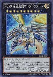 [雞丁的賣場]遊戲王 RC02-JP048 技能抽取 技能剝奪 (亮面 | 露天市集 | 全台最大的網路購物市集