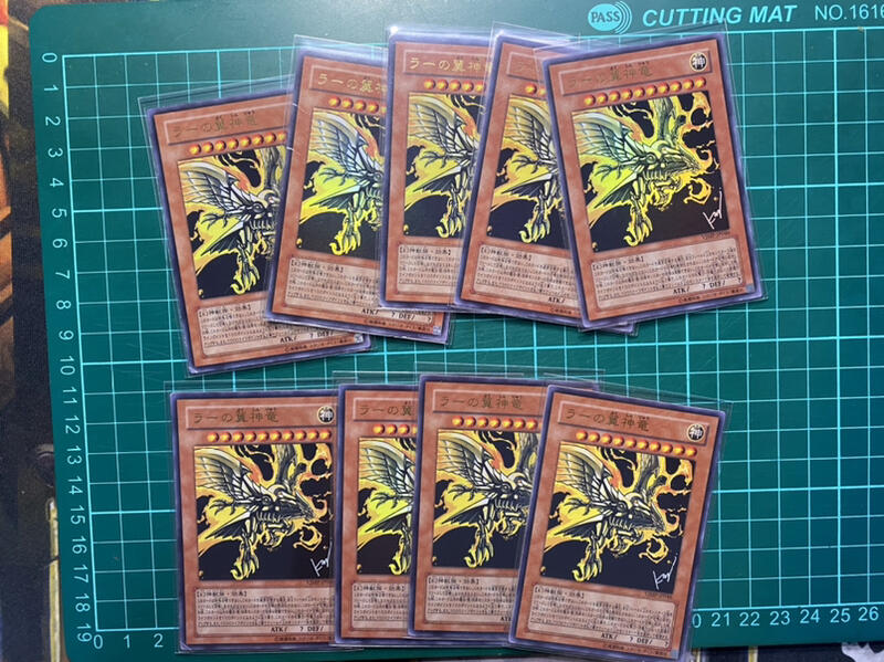 遊戲王 VJMP-JP046 日版神之卡 太陽神的翼神龍 金亮 搜尋MB01-JPS03 15AX-JPY59 | 露天市集 | 全台最大的網路購物市集