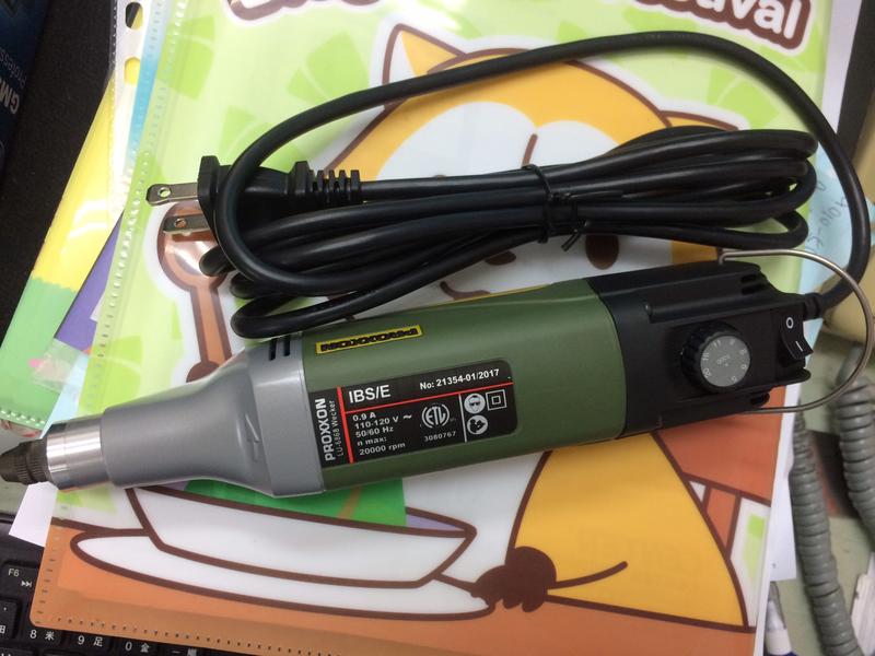 ☆SIVO電子商城☆德國迷你魔PROXXON NO.38481專業鑽銑機 IBS/E 115V精密鑽磨機研磨機 刻磨機 | 露天市集 | 全台 ...
