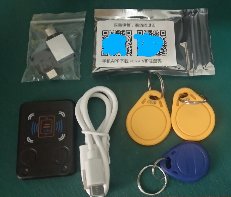 四頻讀寫機mini PN532小紅板升級版 IC、ID、CUID、NFC、UID、 FUID卡 門禁電梯卡 手錶手環複製 | 露天市集 | 全台最大的網路購物市集