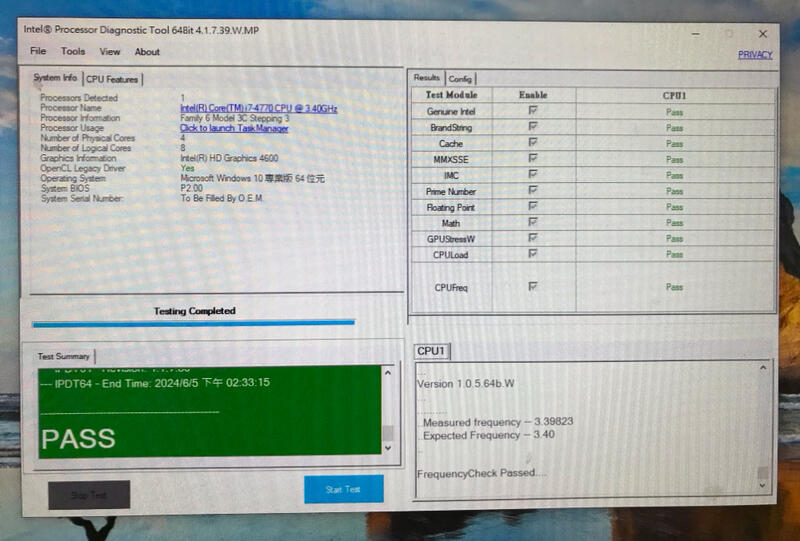 Intel Core i7-4770 3.40Ghz 8M LGA1150 CPU | 露天市集 | 全台最大的網路購物市集