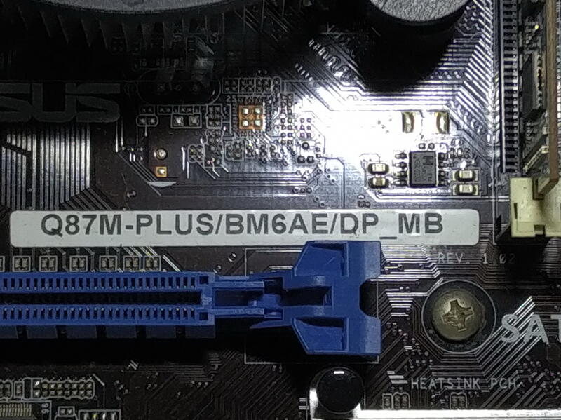 93快修 正版序號 華碩套裝電腦主機ASUS MD780 i7-4790/4GB/500GB/Windows10 PRO | 露天市集 | 全台最大的網路購物市集