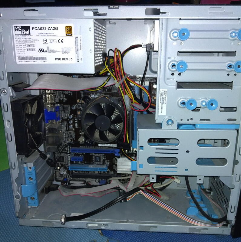 93快修 正版序號 華碩套裝電腦主機ASUS MD780 i7-4790/4GB/500GB/Windows10 PRO | 露天市集 | 全台最大的網路購物市集