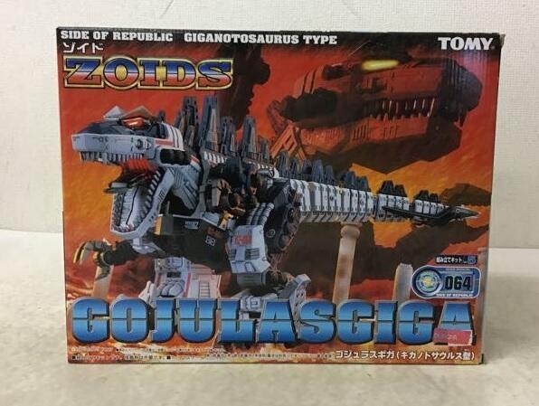 機獸新世紀 ZOIDS 洛伊德 RZ-064 GOJULAS GIGA 超戰鬥 暴龍 | 露天市集 | 全台最大的網路購物市集