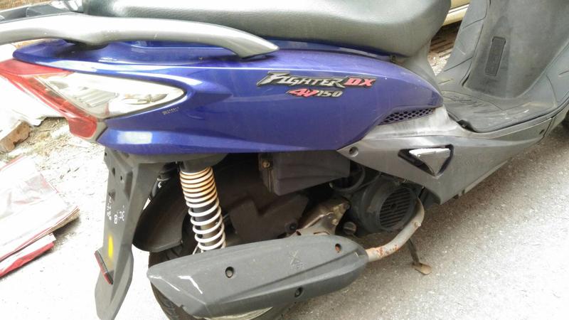 售三陽fighter DX 150 零件車--20210908已售出 | 露天市集 | 全台最大的網路購物市集
