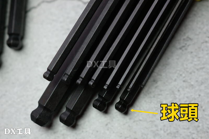 美國12支組 BONDHUS 10936 工程師專用英制六角板手 英制SIZE最齊全 | 露天市集 | 全台最大的網路購物市集