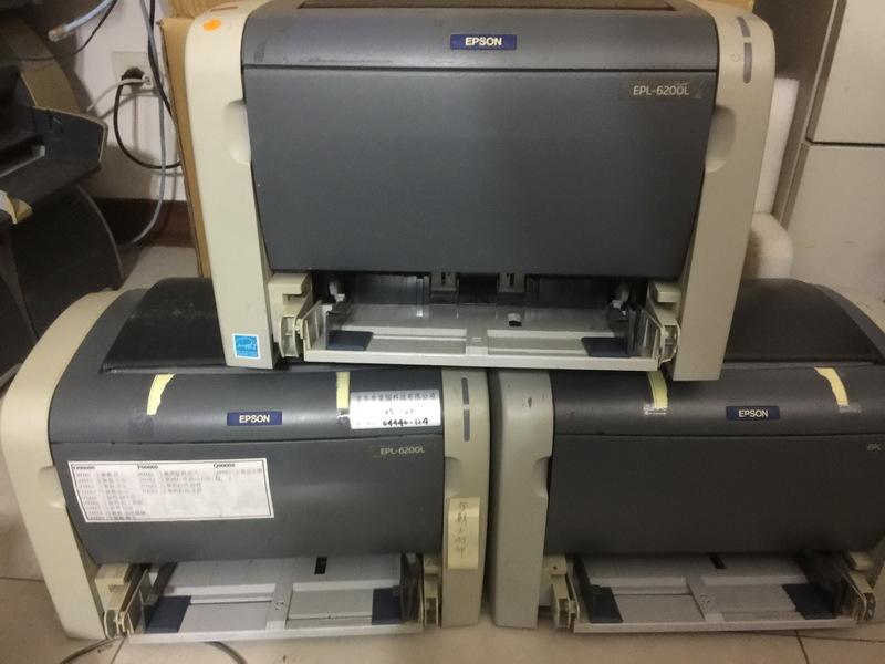 EPSON EPL-6200L 黑白雷射印表機(沒碳粉光鼓可試印有三台當零件賣)均有電源會亮紅燈 | 露天市集 | 全台最大的網路購物市集
