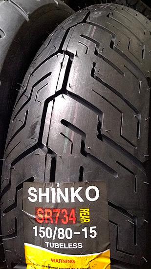[HA 哈利] 日本SHINKO SR734 150/80-15 ~ venox250 維納斯 西風 | 露天市集 | 全台最大的網路購物市集