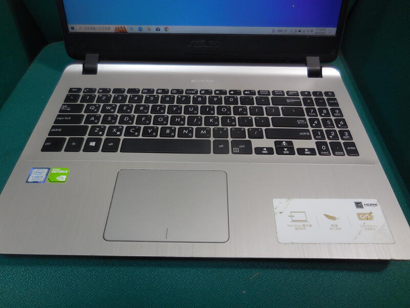 ASUS X507U i5八代 8G/240G SSD 獨顯 15.6吋 FHD WIN11 | 露天市集 | 全台最大的網路購物市集