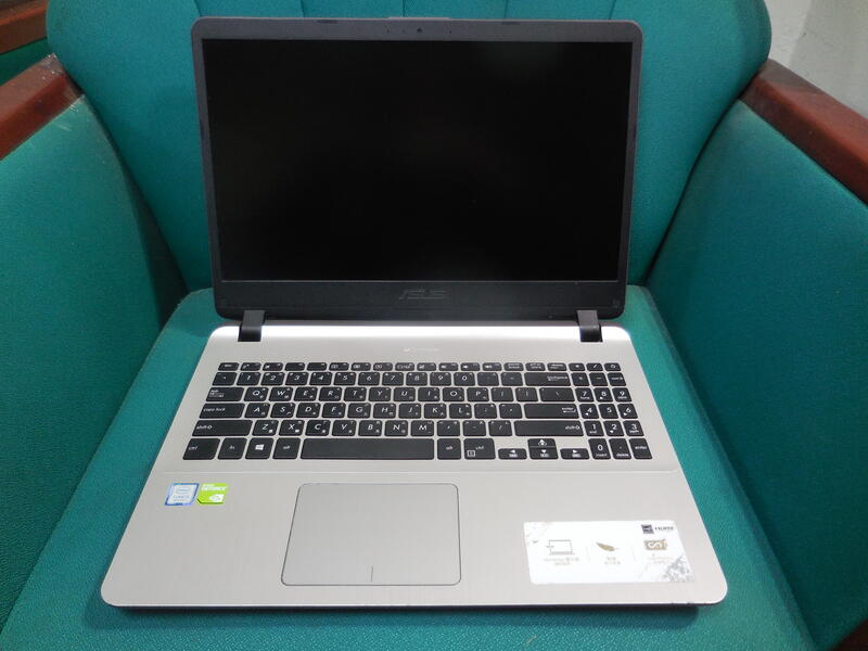 ASUS X507U i5八代 8G/240G SSD 獨顯 15.6吋 FHD WIN11 | 露天市集 | 全台最大的網路購物市集