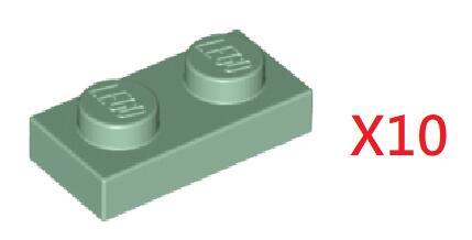 【磚樂】 10個一組LEGO 樂高 3023 4655080 Plate 1x2 沙綠 薄板 | 露天市集 | 全台最大的網路購物市集
