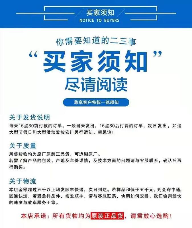【可開統編】原裝SILERGY矽力杰SY8205FCC正品DC-DC電源SOP-8 | 露天市集 | 全台最大的網路購物市集