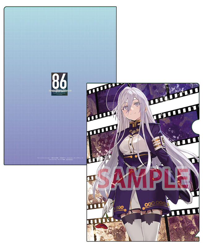 預購 『Melon』特典｜日文小說『86－不存在的戰區－ / 86 -エイティシックス- Alter.1』 | 露天市集 | 全台最大的網路購物市集