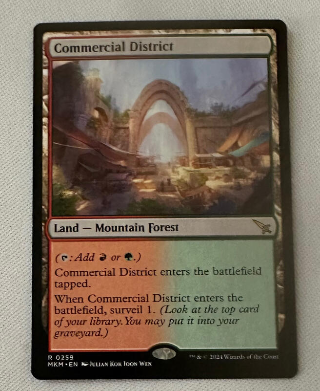 MTG 卡洛夫莊園謨殺案 commercial district 普 英文版 | 露天市集 | 全台最大的網路購物市集