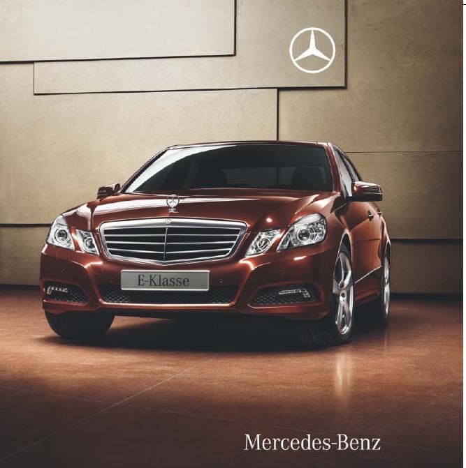 BENZ賓士W212中文E車主手冊E200 E260 E300 E63 AMG E-CLASS 2009-2013 | 露天市集 | 全台最大的網路購物市集