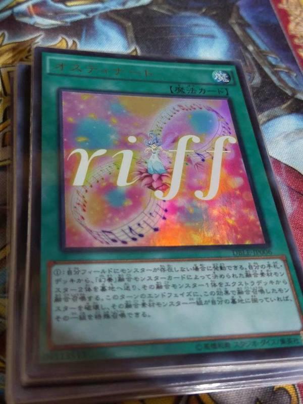 胖胖小舖 DBLE-JP006 固定音型 (金亮彩鑽) | 露天市集 | 全台最大的網路購物市集