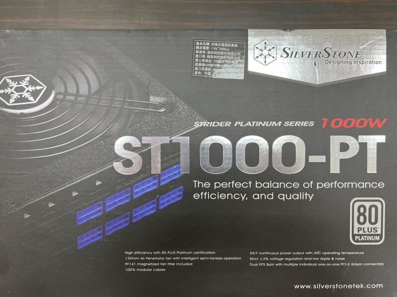 ST1000-PT SilverStone 1000w 銀欣 80 PLUS白金 超高效率 電源供應器 | 露天市集 | 全台最大的網路購物市集