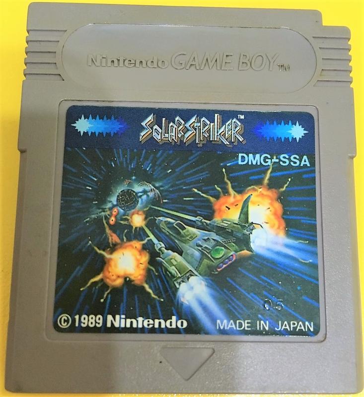 幸運小兔 GB Solar Striker 太陽能戰機 太陽能先鋒 任天堂 GBC、GBA 適用 D4/F2 | 露天市集 | 全台最大的網路購物市集