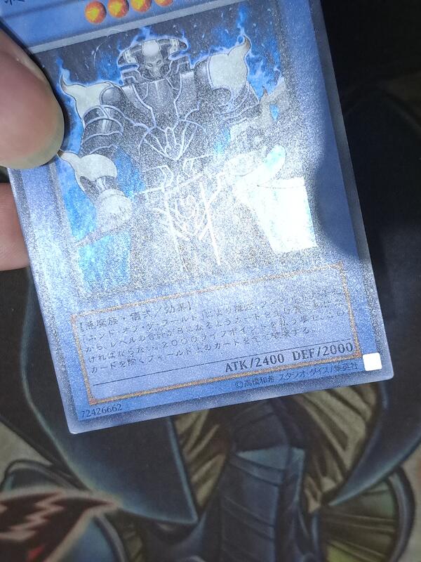 {DARK拍賣}遊戲王-亮面 SOI-JP035 終焉之王帝滅斯 | 露天市集 | 全台最大的網路購物市集