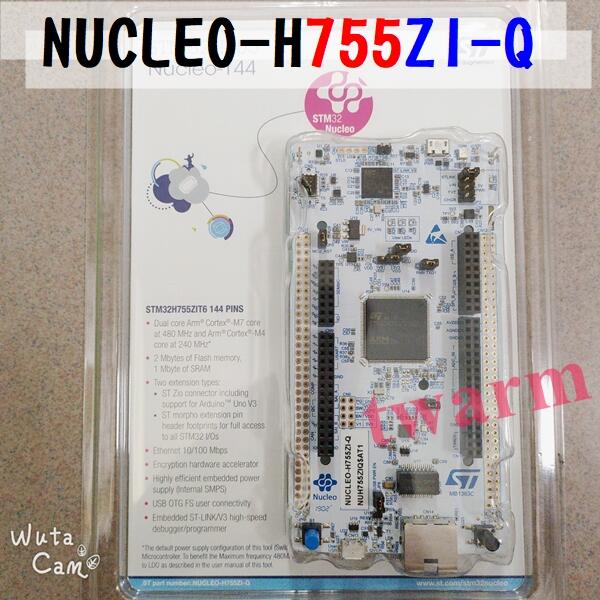 《德源科技》(含稅) 缺貨NUCLEO-H755ZI-Q 開發板，STM32H755ZI MCU Nucleo-144 | 露天市集 | 全台最大的網路購物市集