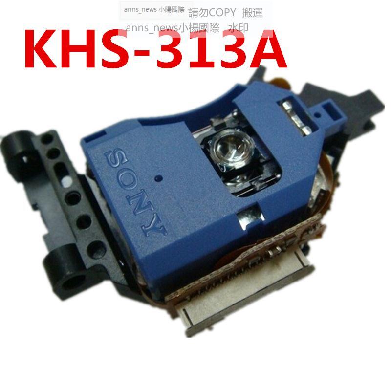 現貨KSS-240A KSS-210A KSS-213C KHS-310A KHS-313A 激光頭 | 露天市集 | 全台最大的網路購物市集