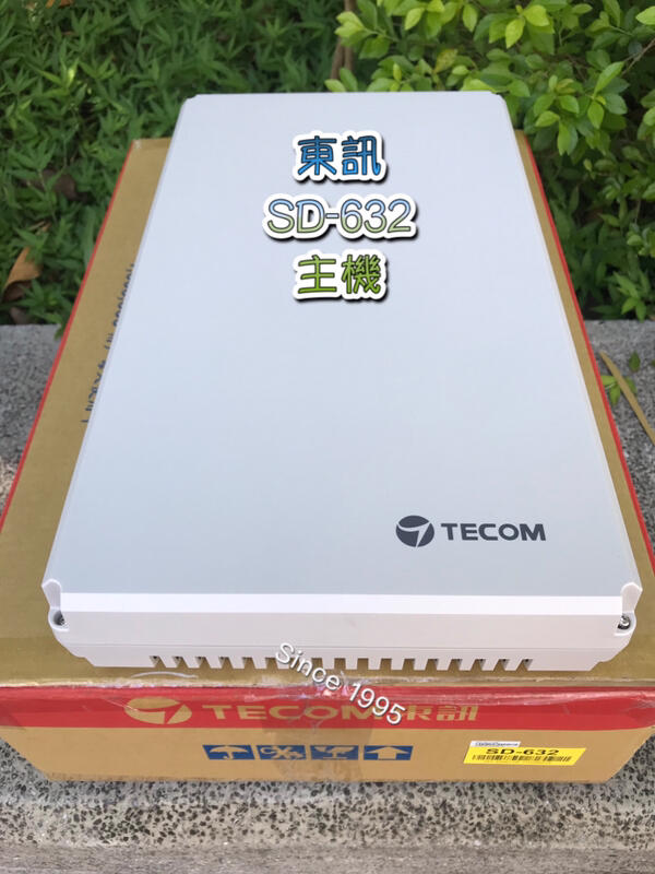 Since1995–(6外32內）東訊SD/DX 632 主機— | 露天市集 | 全台最大的網路購物市集
