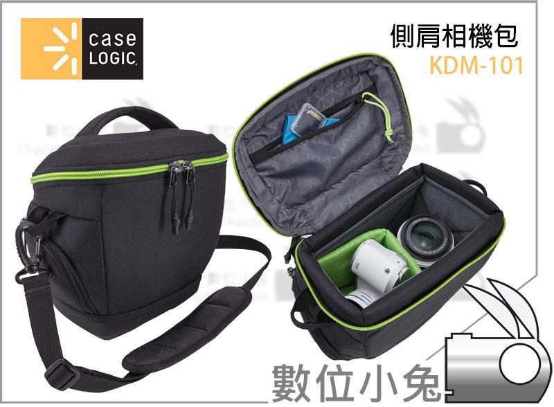 【Case Logic 凱思 KDM-101 側肩相機包】槍套 槍包 相機包 攝影包 收納包 | 露天市集 | 全台最大的網路購物市集